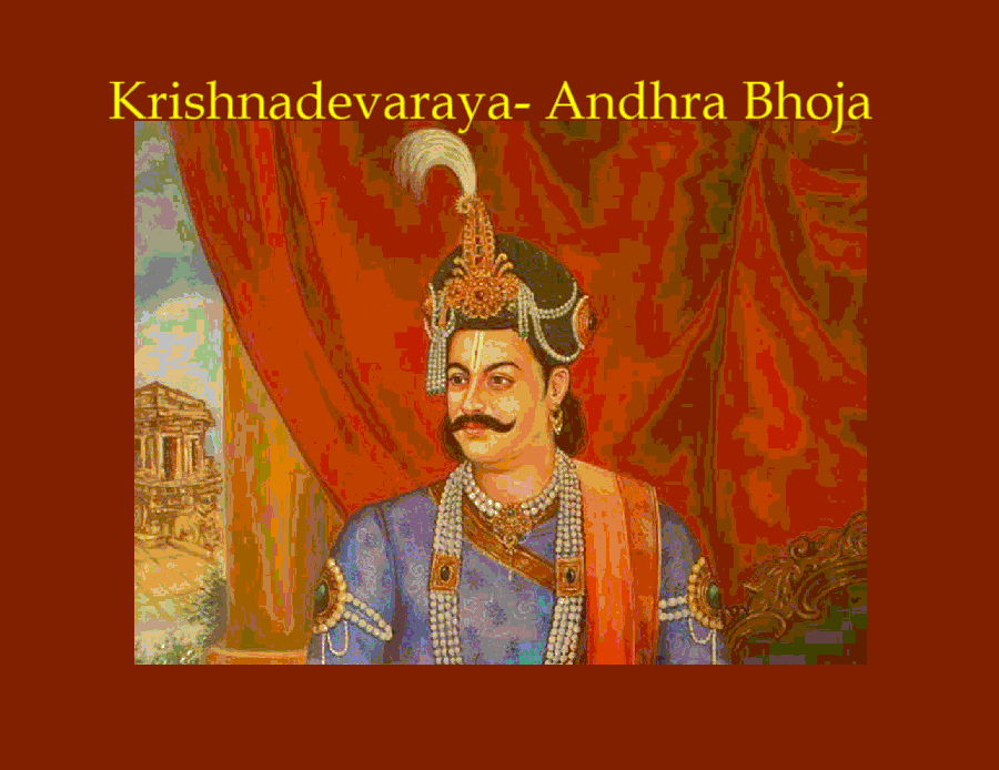 Analysis of ‘Krishnadeva Raya’, the greatest ruler of the Vijayanagara ...